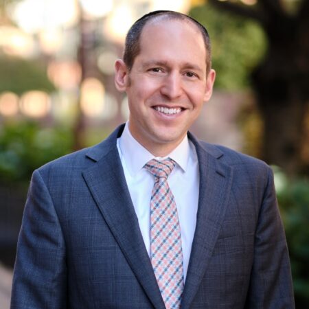 David H. Rosmarin | UNLEASH America